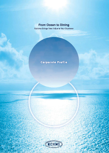 Company Profile | NICHIMO CO.,LTD